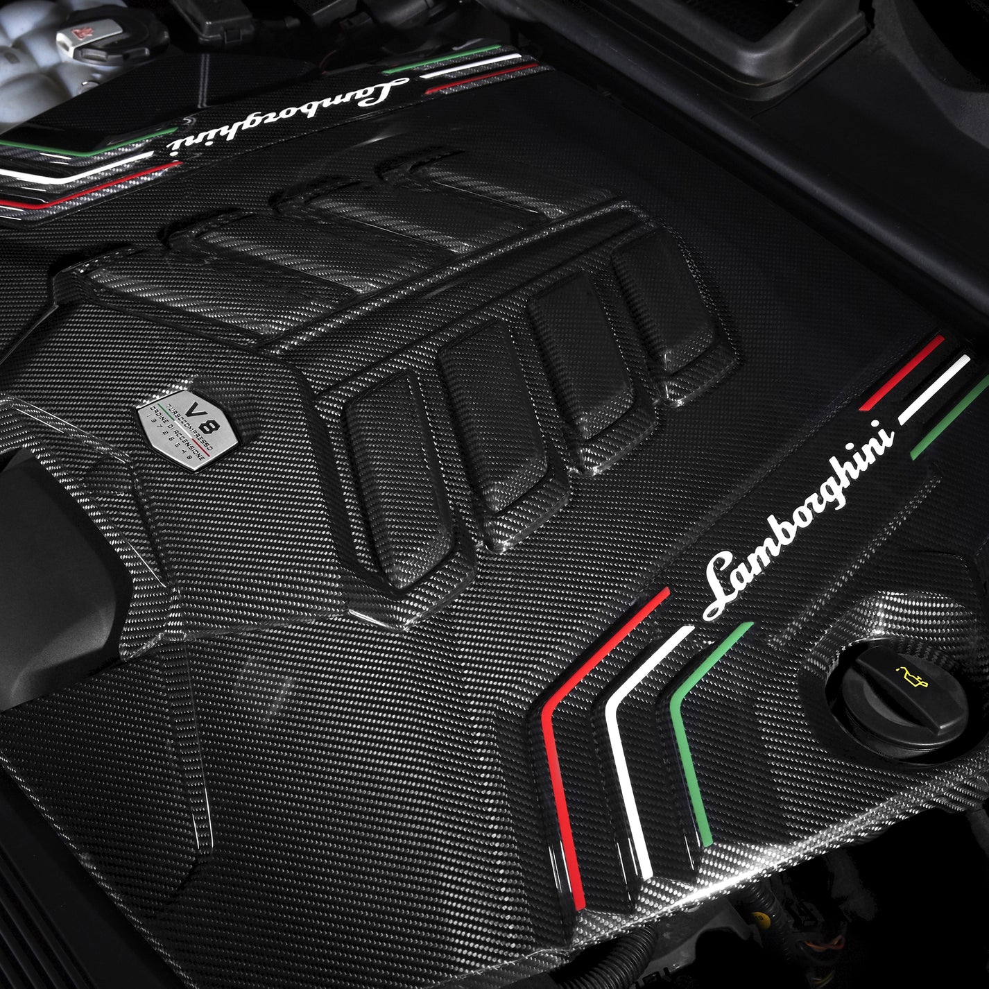Lamborghini Urus Carbon Fiber Engine Cover – O'GARA Boutique